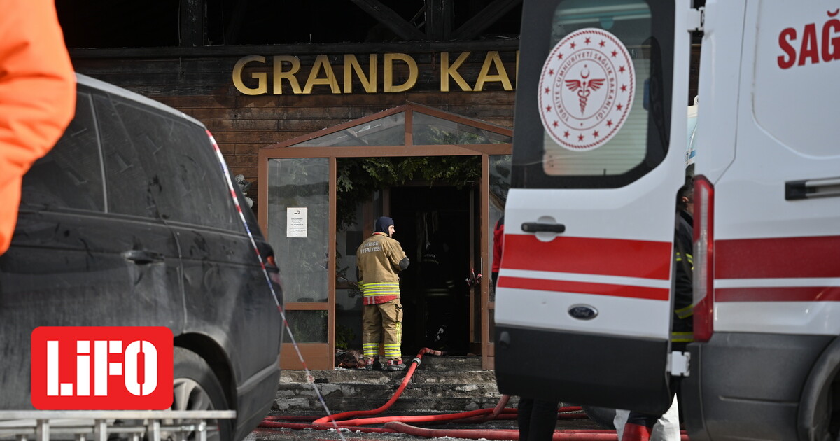 Φωτιά στην Τουρκία: Πώς προκλήθηκε η τραγωδία με τους 76 νεκρούς | LiFO
